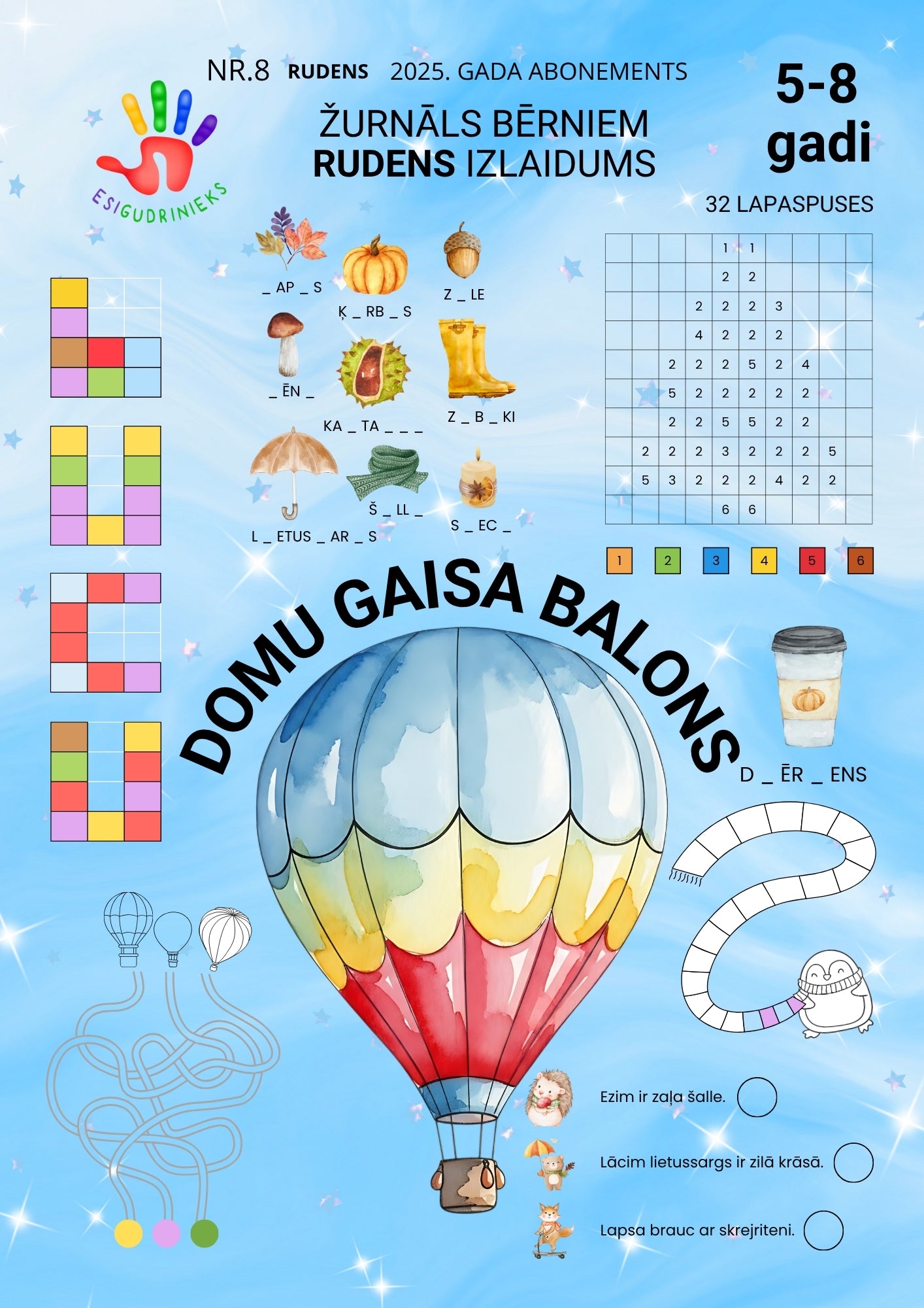 Žurnāls DOMU GAISA BALONS 5-8 gadiem – Esi Gudrinieks